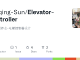 Github Yueqing Sun Elevator Controller 数字逻辑作业 电梯控制器设计
