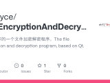 Github Aibryce Fileencryptionanddecryptionprogramdemo 使用qt