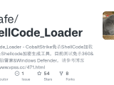 Github Xjsafe Shellcode Loader Shellcode Loader Cobaltstrike免杀