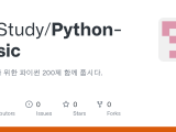 Github H Study Python Basic 초보자를 위한 파이썬 200제 함께 풉시다