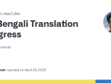 Bengali Translation Progress Issue 1 Reactjs Bn React Dev Github