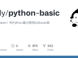 Github Looly Python Basic 老齐 Qiwsir 的python基础教程gitbook版