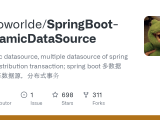 Github Helloworlde Springboot Dynamicdatasource Dynamic Datasource