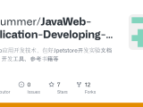 Github Zz2summer Javaweb Application Developing Technology Javaweb