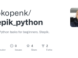 Stepik Python решение модуля 6 1 13 манхэттенское расстояние At Main