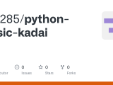 Github J89285 Python Basic Kadai