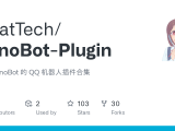 Github Floattech Nanobot Plugin 基于 Nanobot 的 Qq 机器人插件合集