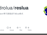 Github Androlua Reslua 把xml Json等资源描述转成lua格式