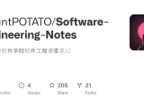 Github Mountpotato Software Engineering Notes 同济大学软件学院软件工程课堂笔记
