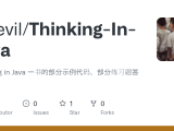 Github Ifdevil Thinking In Java Thinking In Java 一书的部分示例代码 部分练习题答案