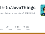 Github Phith0n Javathings Share Things Related To Java Java安全漫谈笔记相关内容