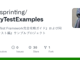 Github Nowsprinting Unitytestexamples Sample Project For Unity Test