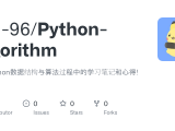 Github Yyh 96 Python Algorithm 自学python数据结构与算法过程中的学习笔记和心得