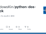 Github Windowskin Python Dos Attack Python3 11x Dos攻击 脚本
