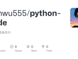 Github Tianwu555 Python Code Python爬虫代码