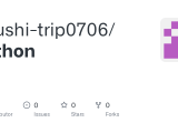 Github Khushi Trip0706 Python