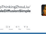 Github One Workhardman Stablediffusionsimple