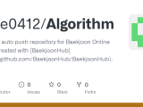 Github Cate0412 Algorithm This Is A Auto Push Repository For