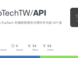 Github Exptechtw Api 一個專為 Exptech 各種服務提供支援的多功能 Api 接口
