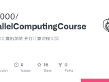 Github Koi2000 Parallelcomputingcourse 山东大学计算机学院 并行计算课程实验