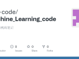 Github Bug Code Machine Learning Code 机器学习代码笔记