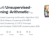 Github I12cu84 Unsupervised Learning Arithmetic Algorithm