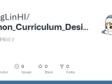 Github Gonglinhi Python Curriculum Design Python课程设计