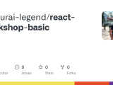 Github Samurai Legend React Workshop Basic