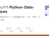 Github Cunyu111 Python Data Analysis Python数据分析练习 包括数据读取 评估 清洗 分析 可视化等