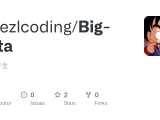 Github Bytezlcoding Big Data 大数据开发