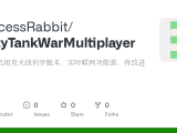Github Pythonlover Sam Unitytankwarmultiplayer Unity联机坦克大战初步版本