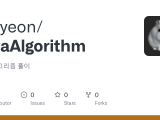 Github Hhiyeon Javaalgorithm 자바 알고리즘 풀이