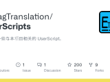 Github Ehtagtranslation Userscripts 包含了一些与本项目相关的 Userscript