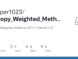 Github Cooper1023 Entropy Weighted Method Python Entropy Weighted