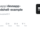Github Devsapp Devsapp Cloudshell Example 阿里云cloudshell引导