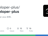 Github Developer Plus Developer Plus Developer Plus 官网