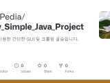 Github Woopedia Very Simple Java Project Java를 이용한 간단한 Gui 및 크롤링 실습입니다