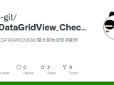 Github Jash Git Cs Datagridview Checkbox C 表格 Datagridview 整合其他控制項範例