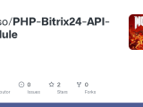 Github Oihso Php Bitrix24 Api Module