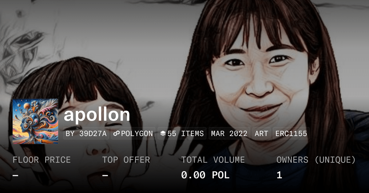 Apollon Collection Opensea