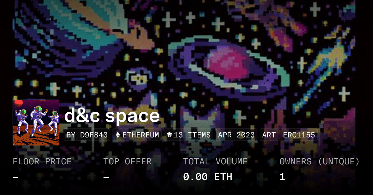D C Space Collection Opensea