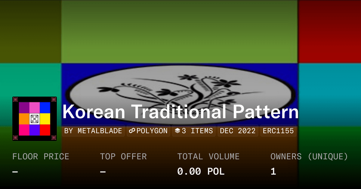 Korean Traditional Pattern Collection Opensea