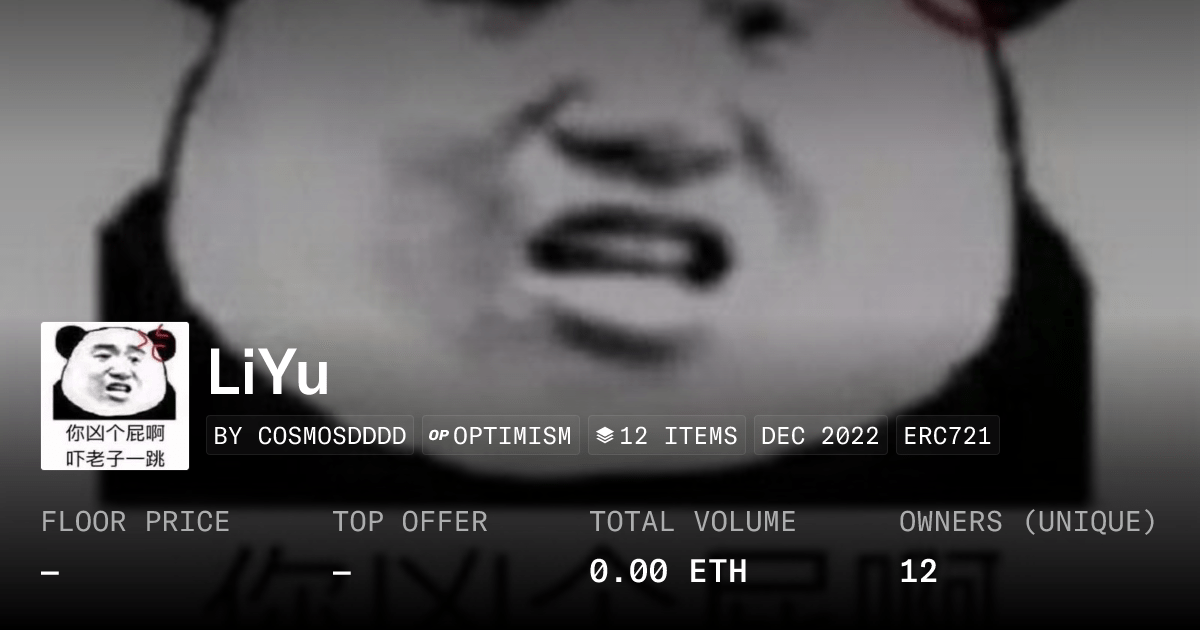 Opengraph Image Ts 29220704