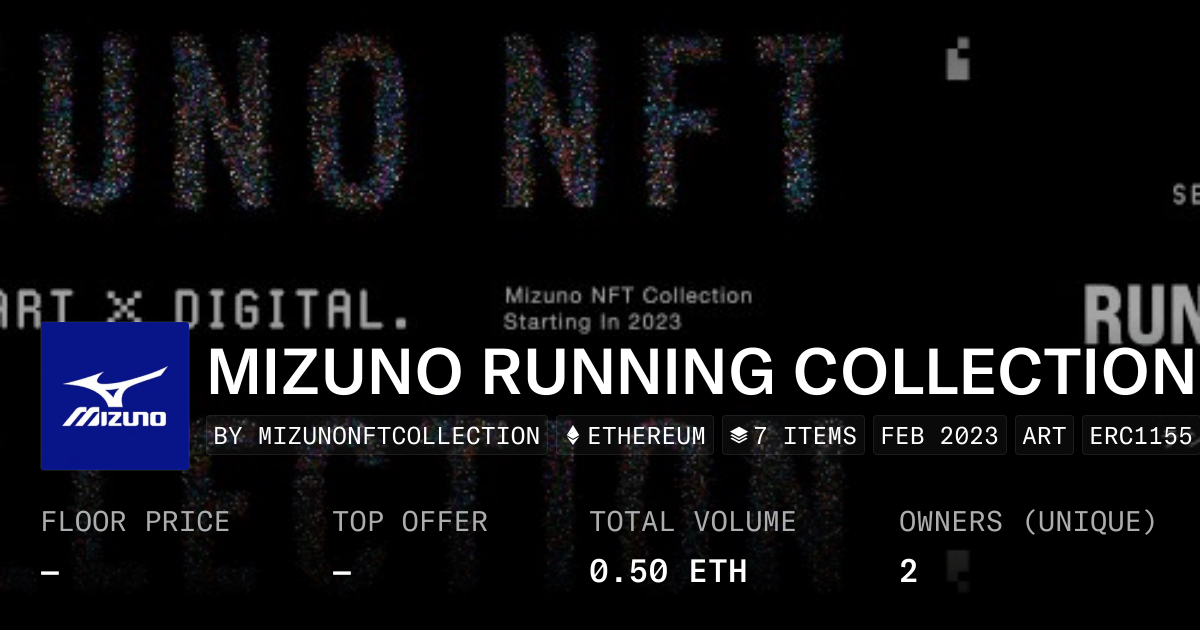 Mizuno Running Collection Collection Opensea