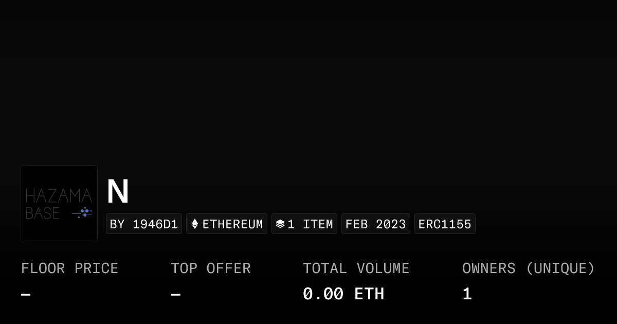 N Collection Opensea