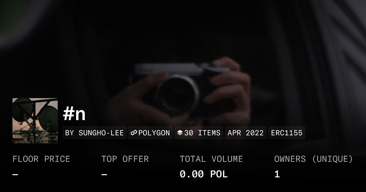 N Collection Opensea