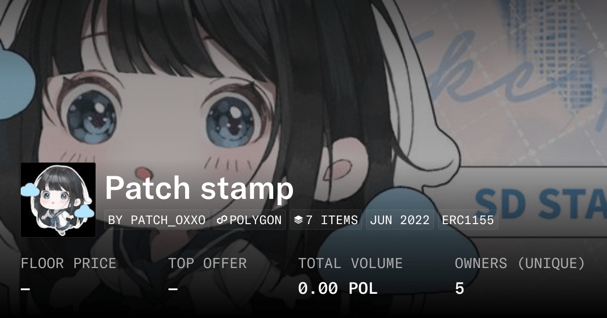 Patch Stamp Collection Opensea