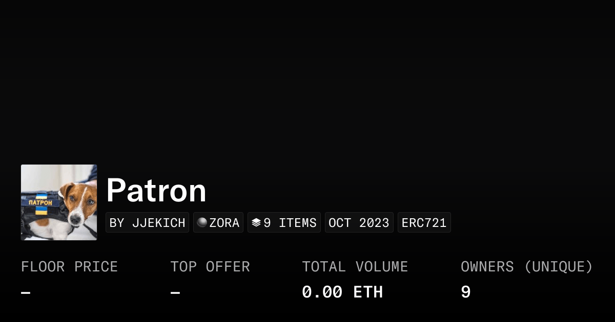 Patron Collection Opensea