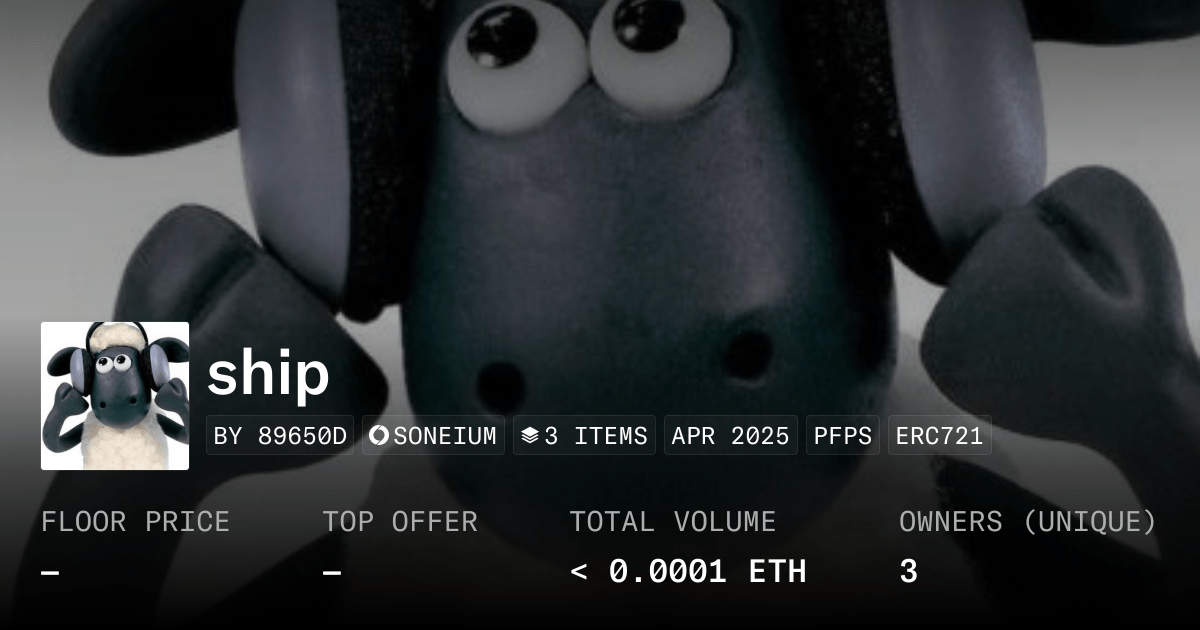 Ship Collection Opensea