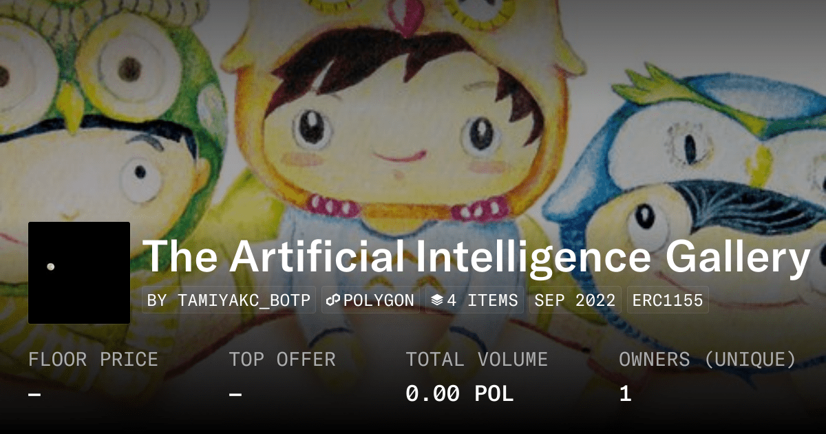 The Artificial Intelligence Gallery Collection Opensea